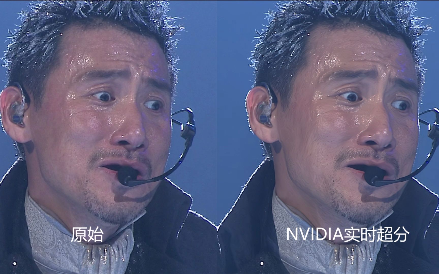 A卡开启VSR视频超分辨率步骤+360p画质提升效果对比