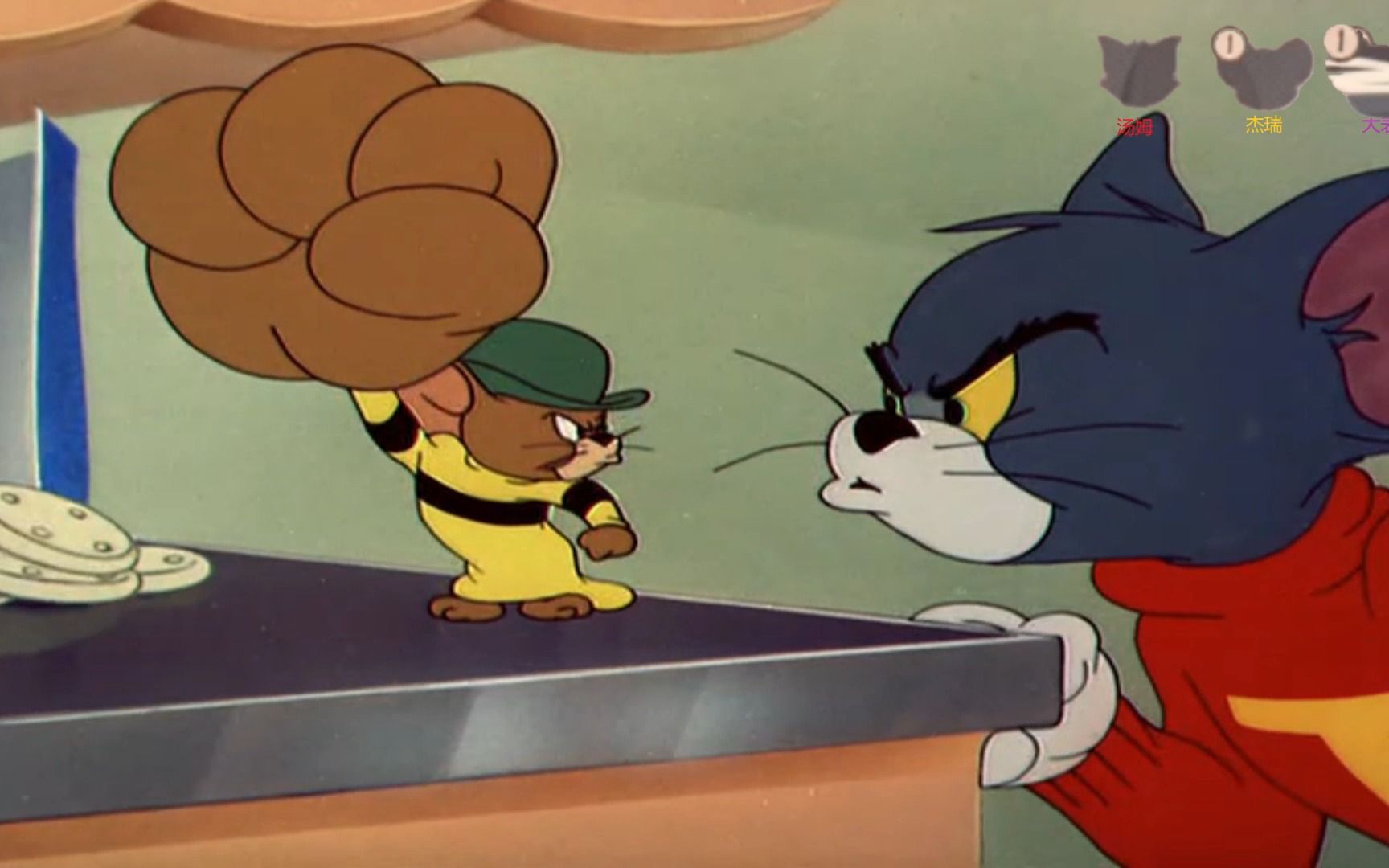 猫和老鼠 用动画还原游戏时...第三期（Jerry's cousin杰瑞的远亲/表哥）_哔哩哔哩_bilibili