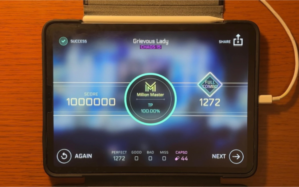 Cytus2 X Aracea 联动剧情选取片段1