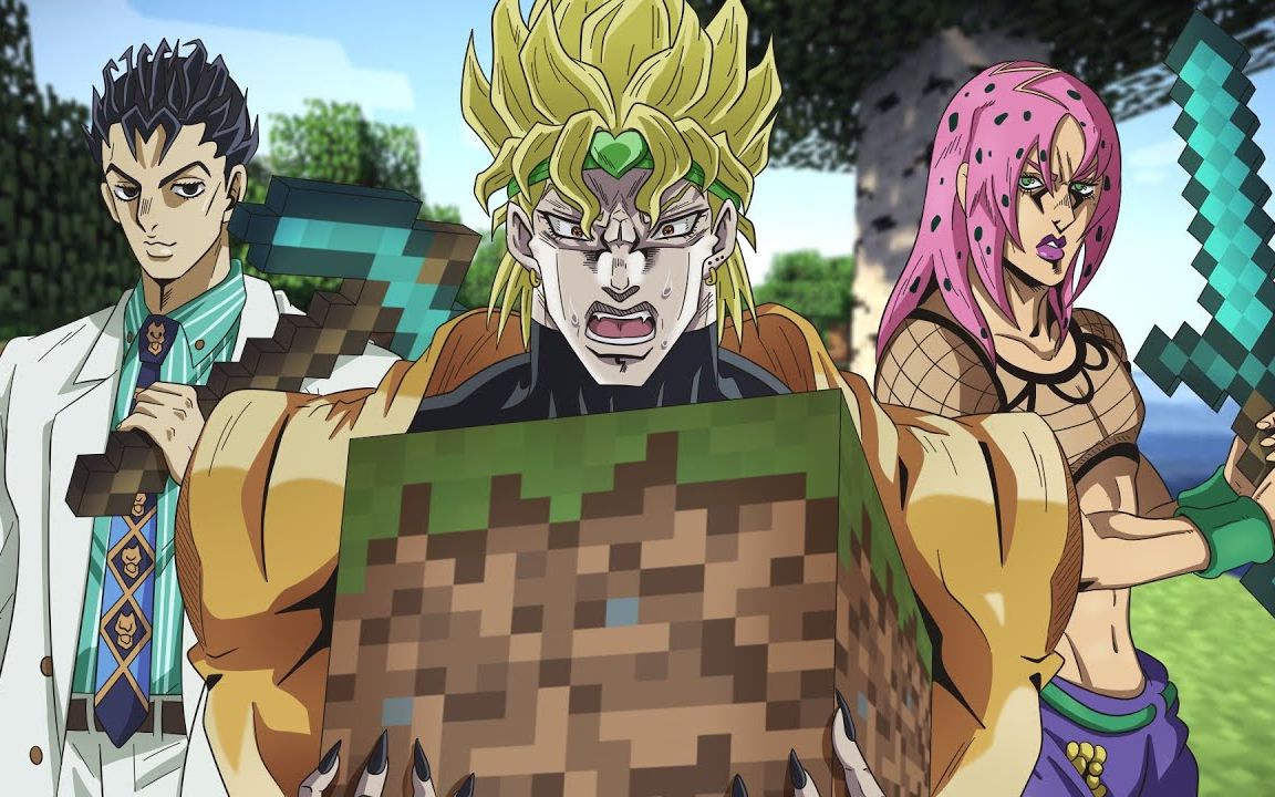 DIO的Minecraft之旅！ #1_哔哩哔哩_bilibili