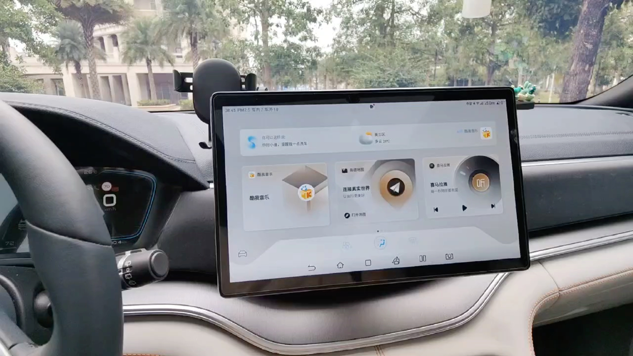 我的比亚迪宋plus dmi车机系统终于从3.0升级到了4.0，配合旋转神器，体验感简直太棒了 - 视频下载 Video Downloader