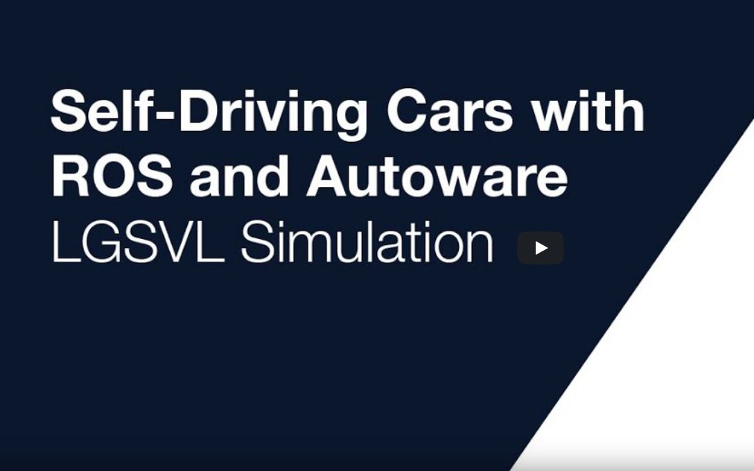 LGSVL Simulato视频教程: 手把手教你如何使用LGSVL与Autoware.Auto进行联合仿真测试_哔哩哔哩_bilibili