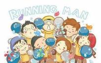 Running Man 2014年汇总（观看地址） - 哔哩哔哩