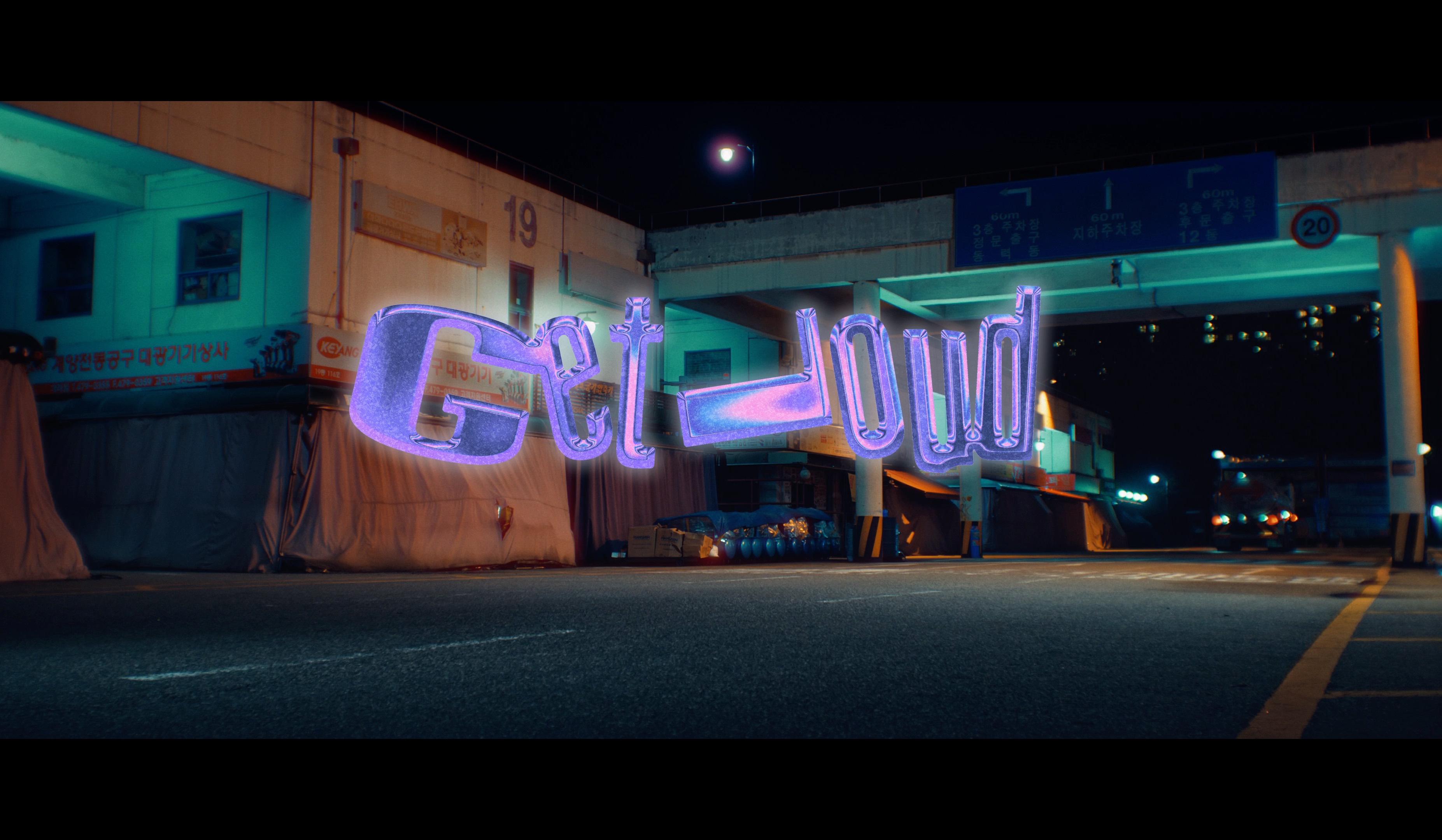 【KIOF】KISS OF LIFE — D-1 duoL teG🪞-kissoflife_s2-kissoflife_s2-哔哩哔哩视频