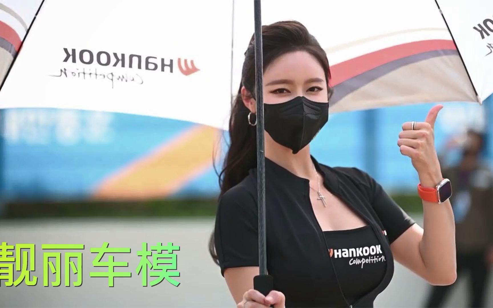 高清实拍车展上的靓丽车模小姐姐_哔哩哔哩_bilibili