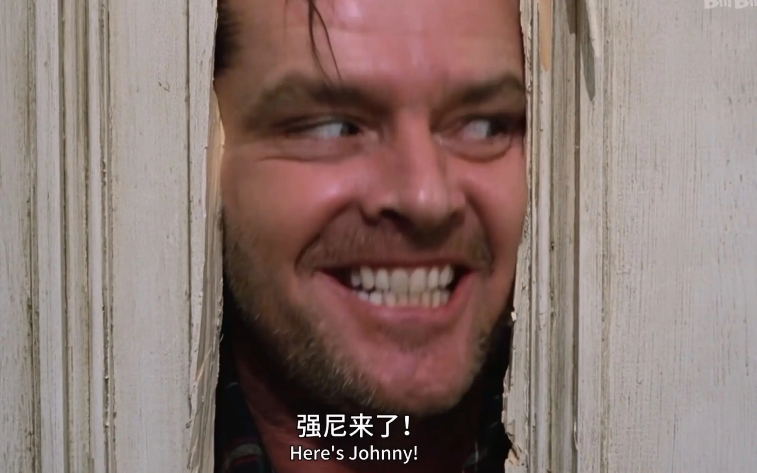 Here’s Johnny！（原视频）_哔哩哔哩_bilibili