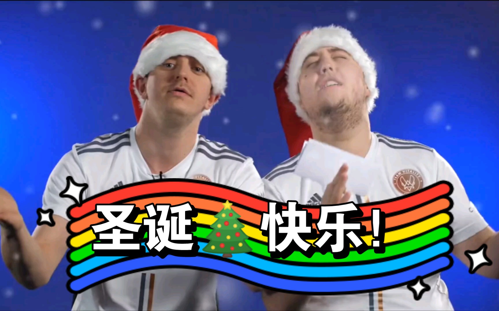 CSGO职业哥圣诞歌合唱（apex,zywoo,hunter,jackZ,狂哥）_哔哩哔哩bilibili_CSGO