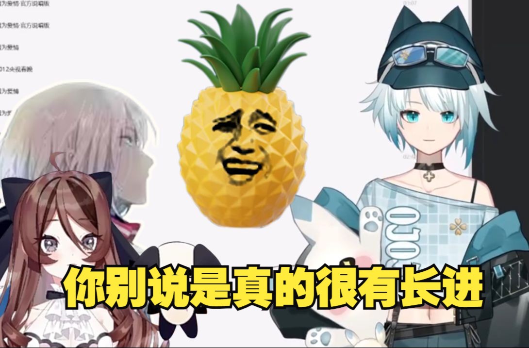 【自由魂】看时雨和ojoj合唱 -鸭鸭的呆毛-鸭鸭的呆毛-哔哩哔哩视频