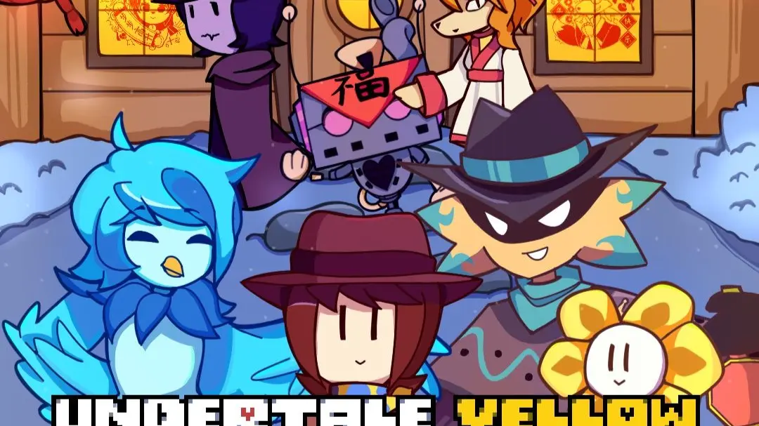 【uty】Undertale Yellow拜年纪宣传片_哔哩哔哩_bilibili