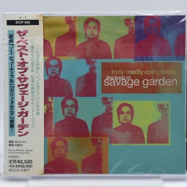 Truly Madly Completely The Best Of Savage Garden