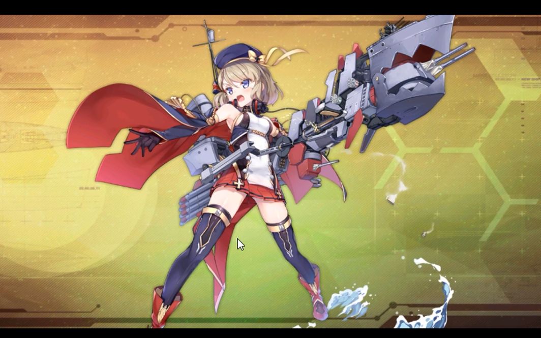 【碧蓝航线】10000年啦！z23终于出改造啦！z23改造过程及技能立绘展示_哔哩哔哩_bilibili