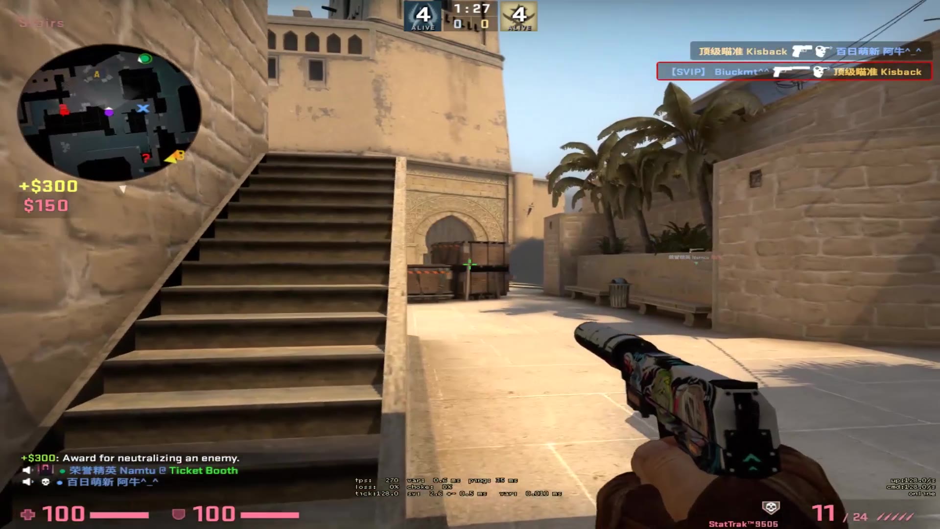 【CSGO】USP 1 v 5_哔哩哔哩_bilibili