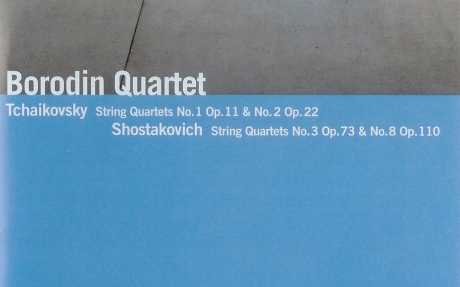 The Borodin Quartet plays Tchaikovsky, Shostakovich_哔哩哔哩_bilibili
