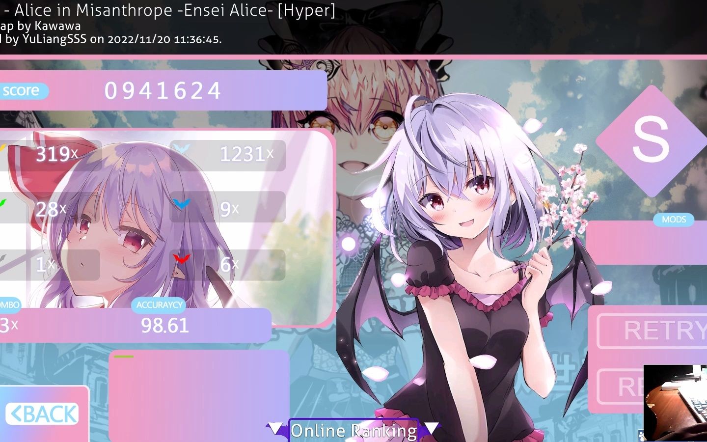[osu!mania]7k左4键练习记录#0 之映射建立 - 视频下载 Video Downloader