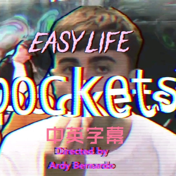 Pockets Easy Life Shop | varsana.com