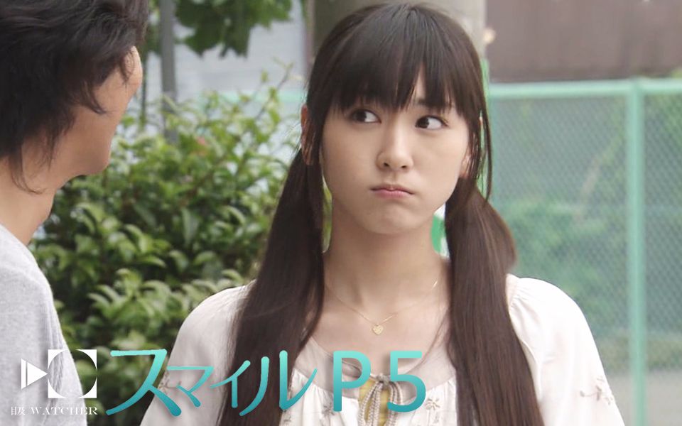 【目及】《微笑smile》P5 Gakki敲生气的，还是哄不好的那种，除非emmm_哔哩哔哩_bilibili