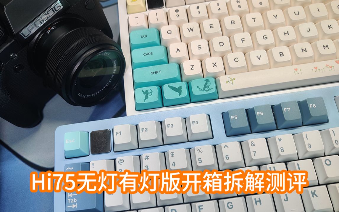 Leobog Hi75旋钮拆解技巧