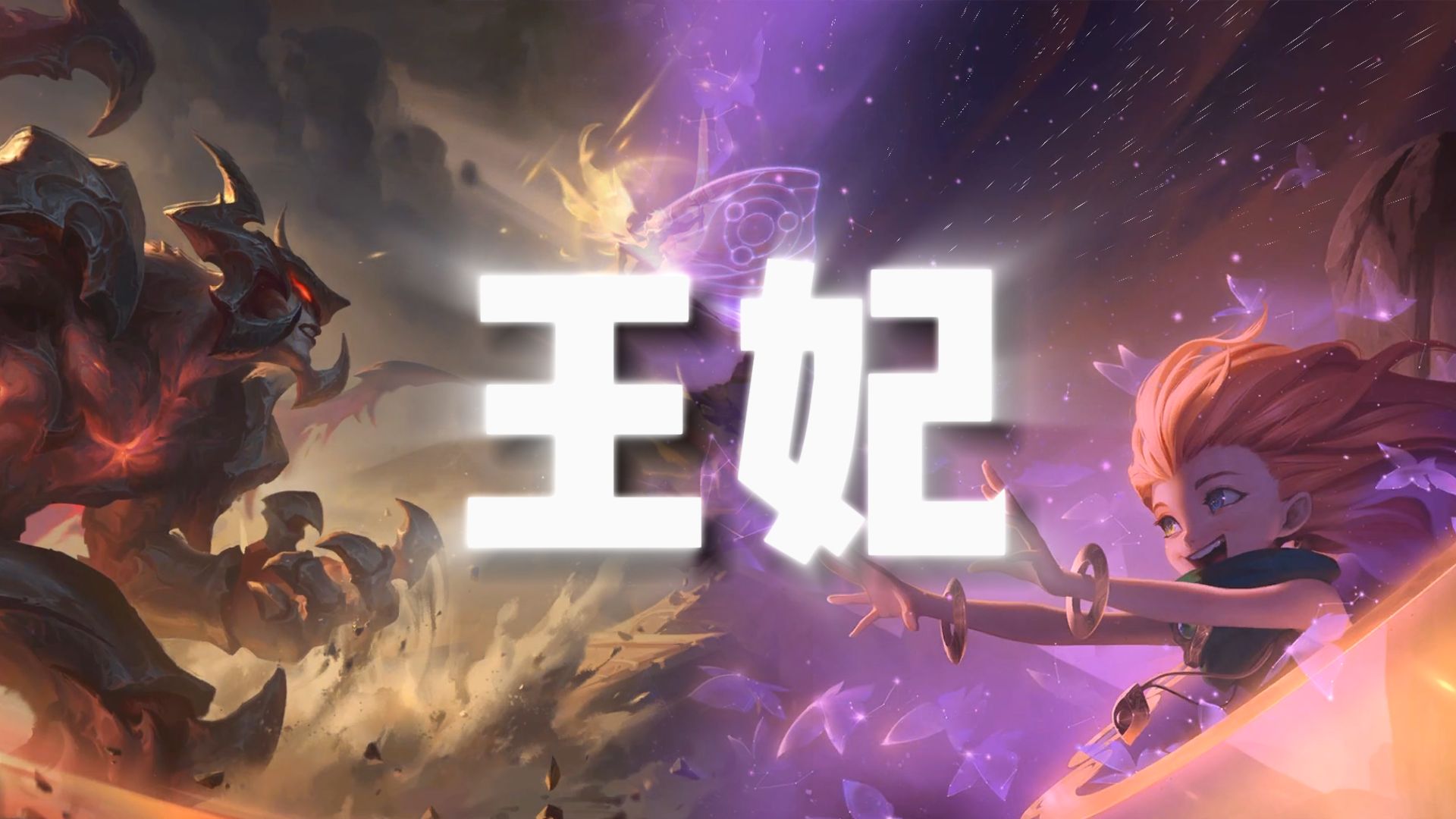 视频去哪了？-Old_li-听听-哔哩哔哩视频