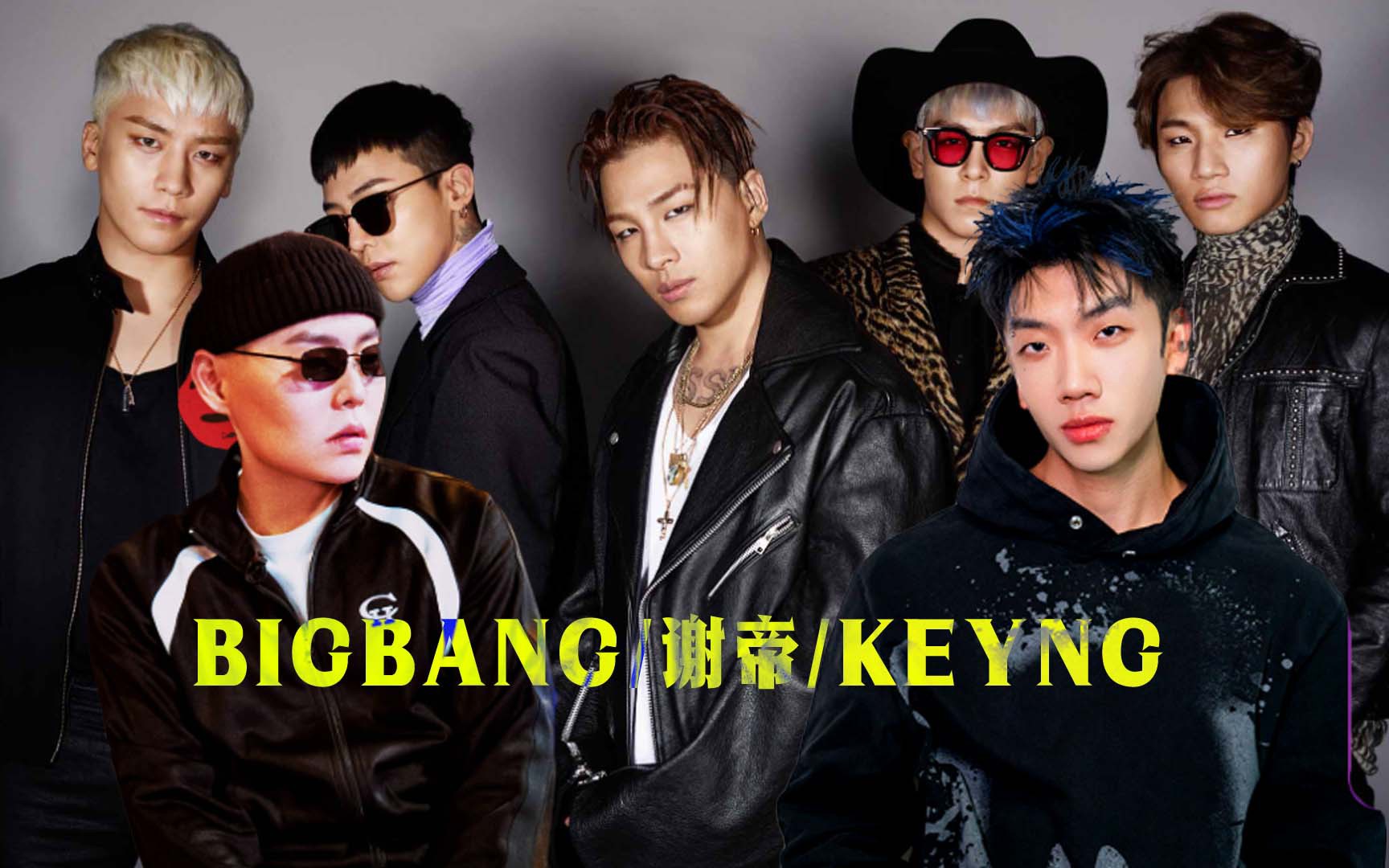 国王与法老 - KeyNG杨和苏 / 法老 | 抱团猛攻才是活死人的风气-谦艺只想摆烂了-巅峰对决-哔哩哔哩视频