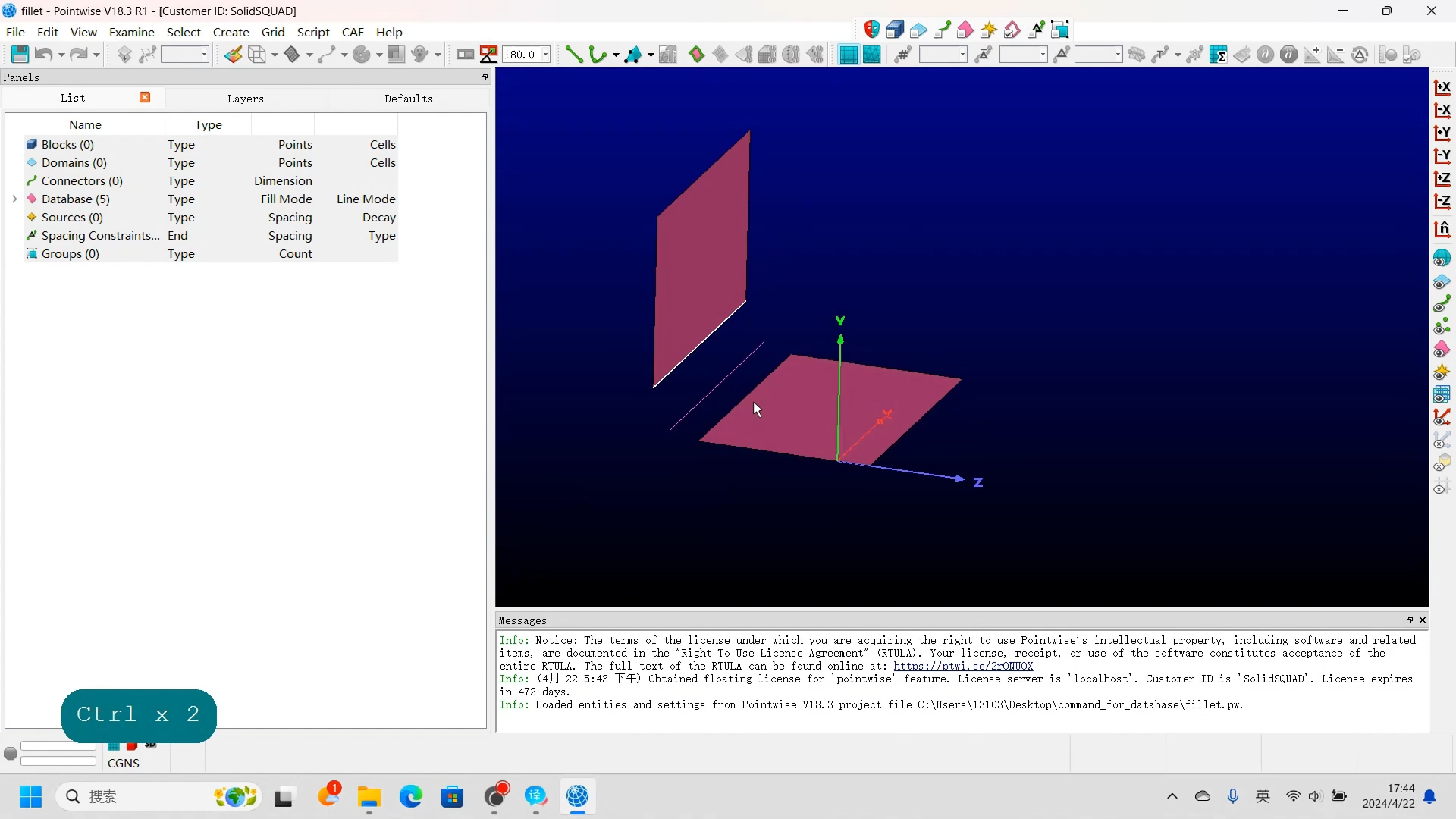 pointwise里对database进行操作-不学了退学-不学了退学-哔哩哔哩视频
