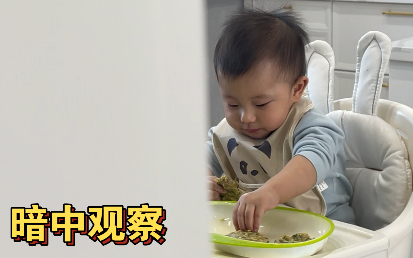 蒜苔饼锁喉事件-一宝ebao-一宝ebao-哔哩哔哩视频