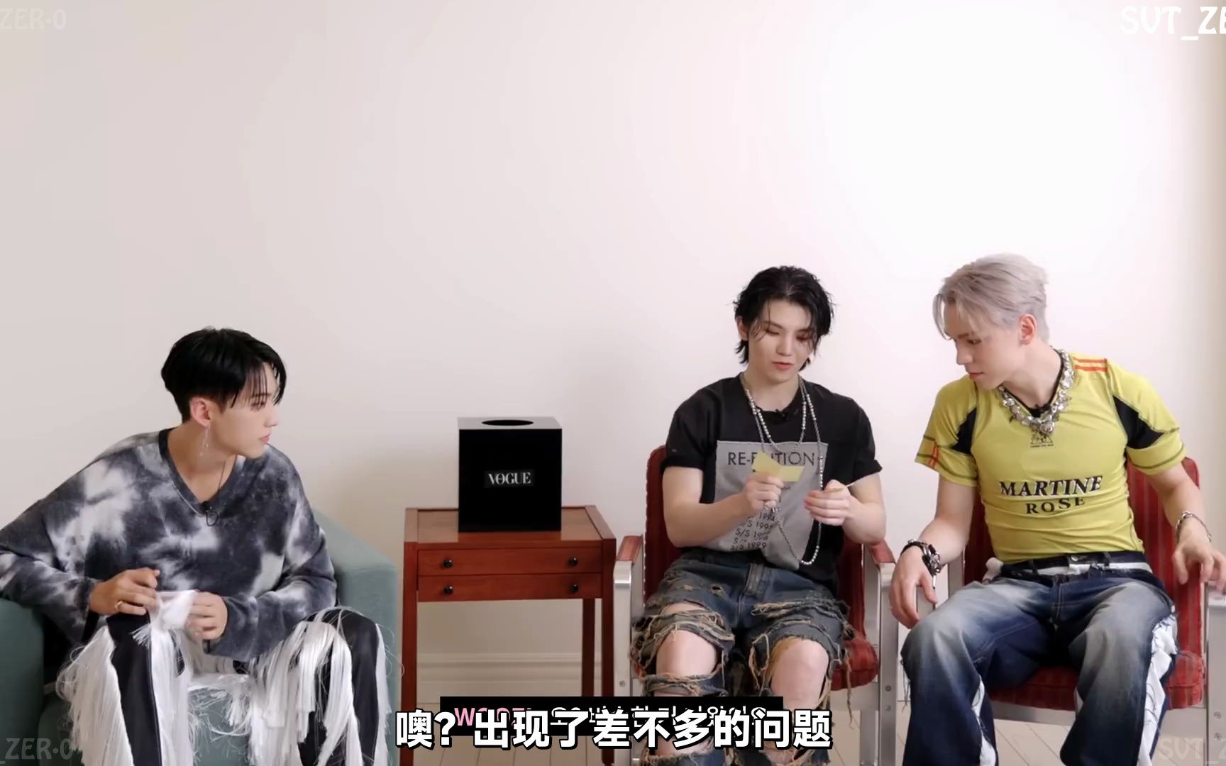 【SVT_ZER·0】230505 SEVENTEEN VOGUE POP 零站中字-SEVENTEEN_ZER0站-SEVENTEEN ...