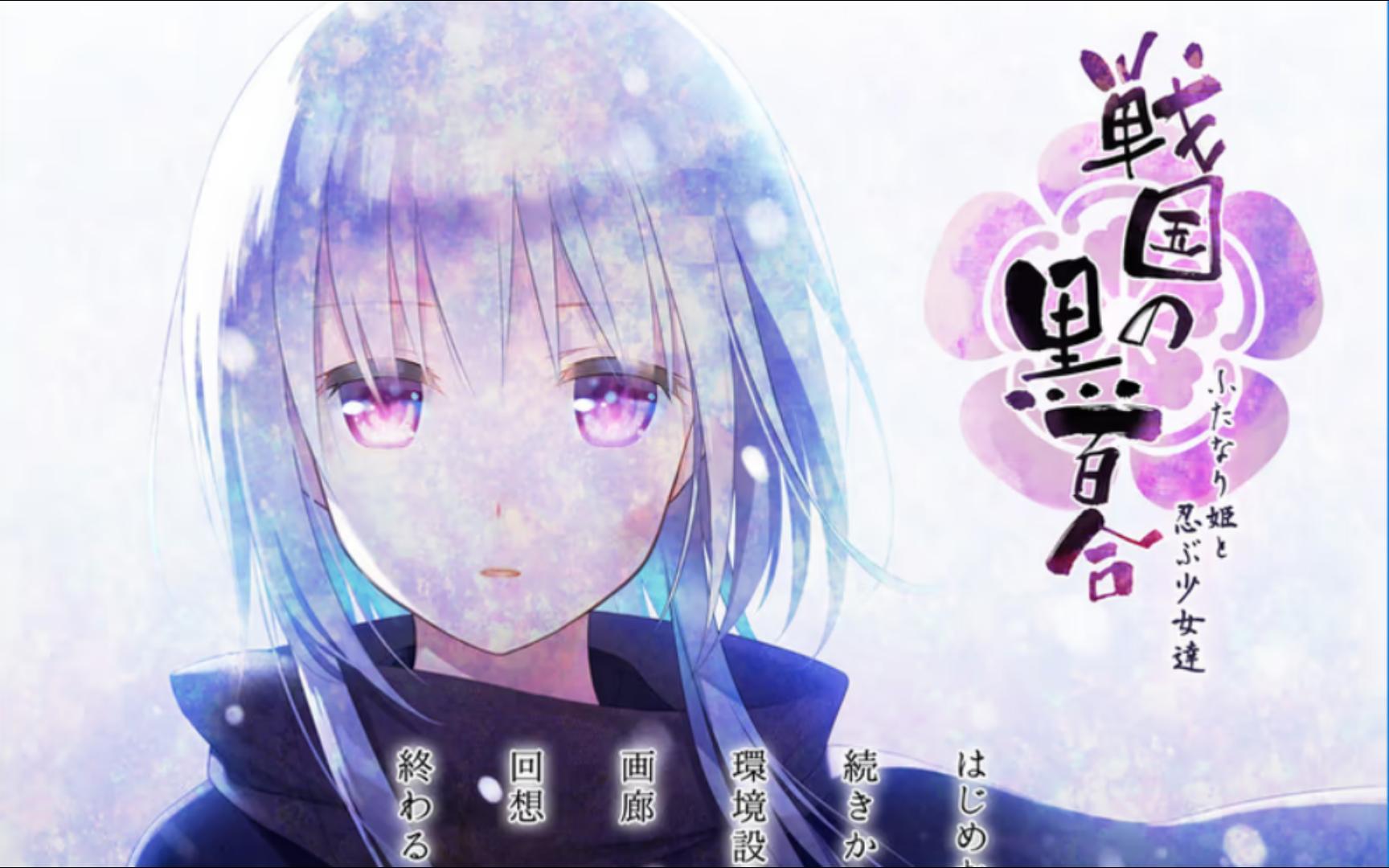 扶他山谷:Futaken Valley ~官方中文无修版PC+安卓