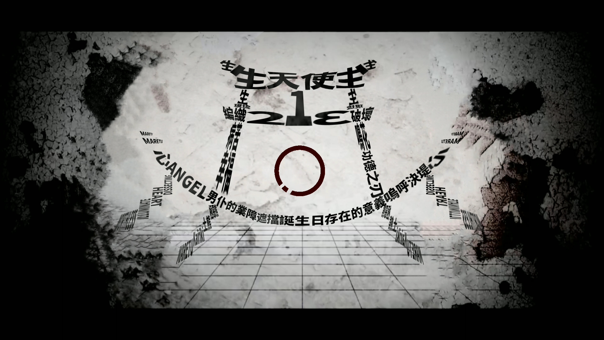 【初音ミク】蟑螂的味道【MARETU】-bilibili(B站)无水印视频解析——YIUIOS易柚斯
