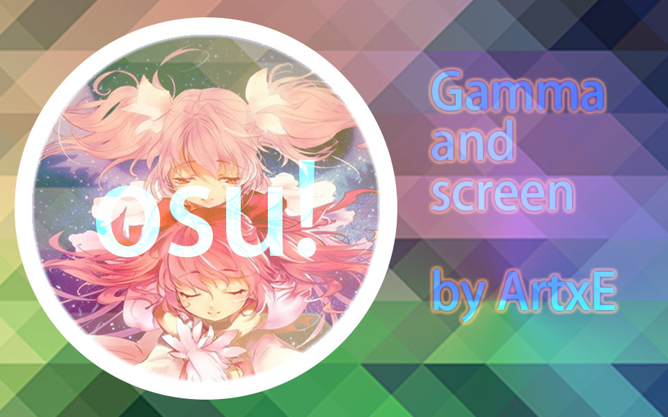 Osu!科普向 gamma改变缩圈速度_哔哩哔哩_bilibili