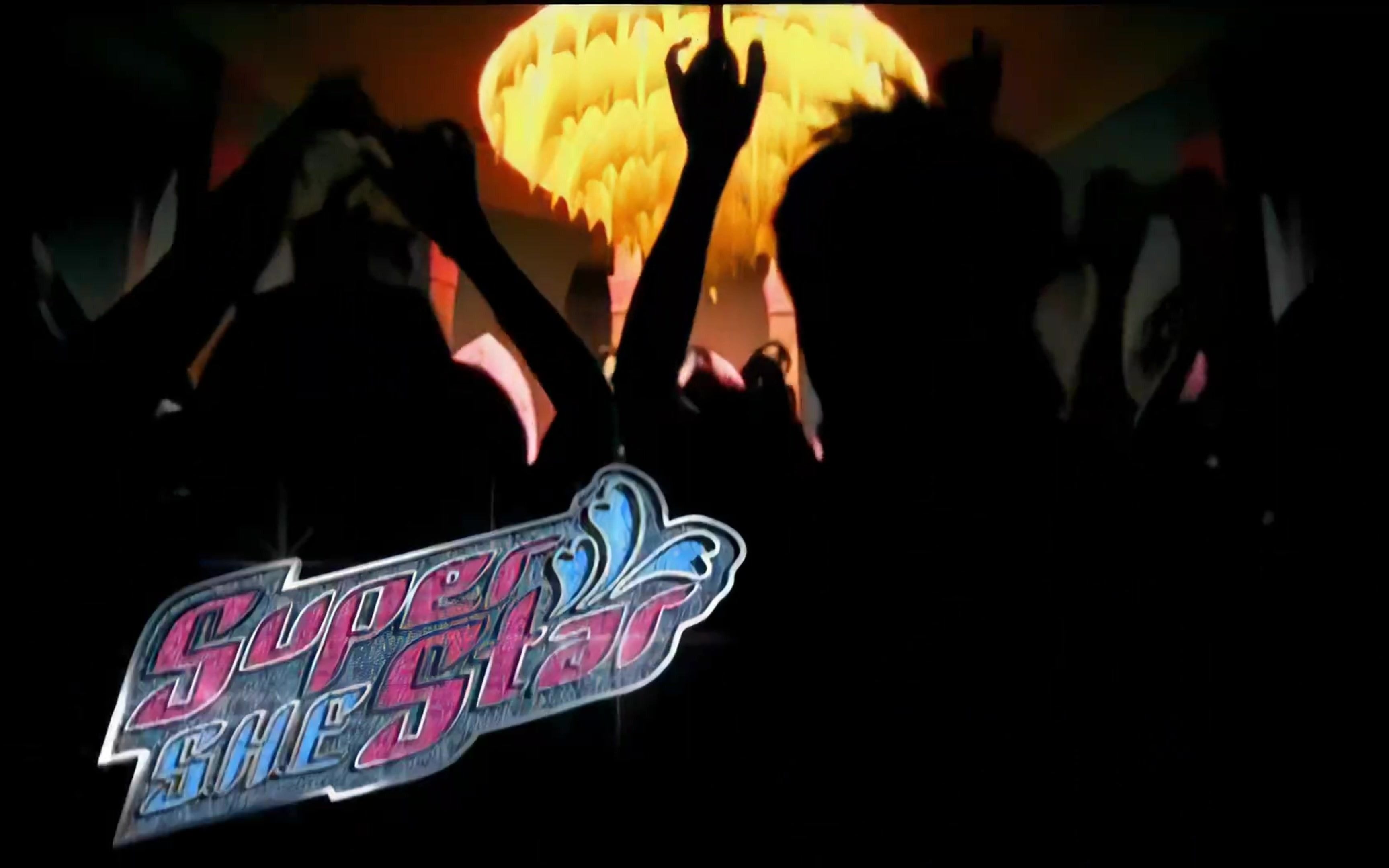 S.H.E-SuperStar（4K60FPS超清修复）_哔哩哔哩_bilibili