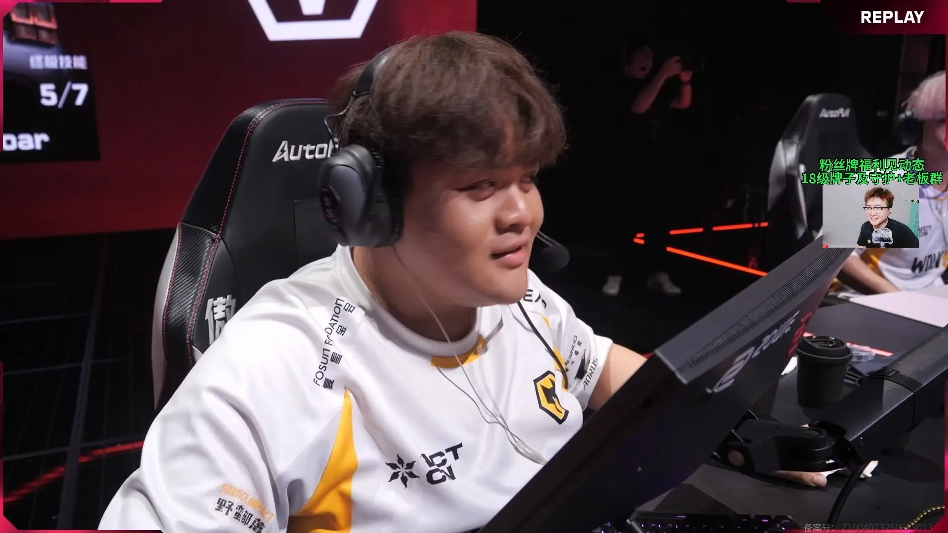 WOL-FPX 2025VCTCN第二赛段【戴夫解说】_哔哩哔哩bilibili_VALORANT