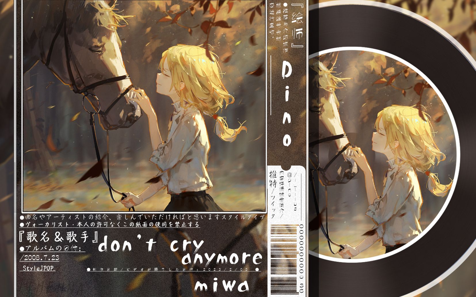 冷门JPOP推荐｜『don't cry anymore』 - miwa-JiHen呐-JiHen呐-哔哩哔哩视频