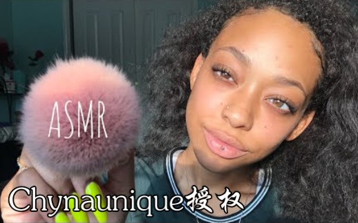 [Chynaunique-助眠] 授权 手势＆刷镜头＆轻语＆口腔音（考古视频）_哔哩哔哩_bilibili