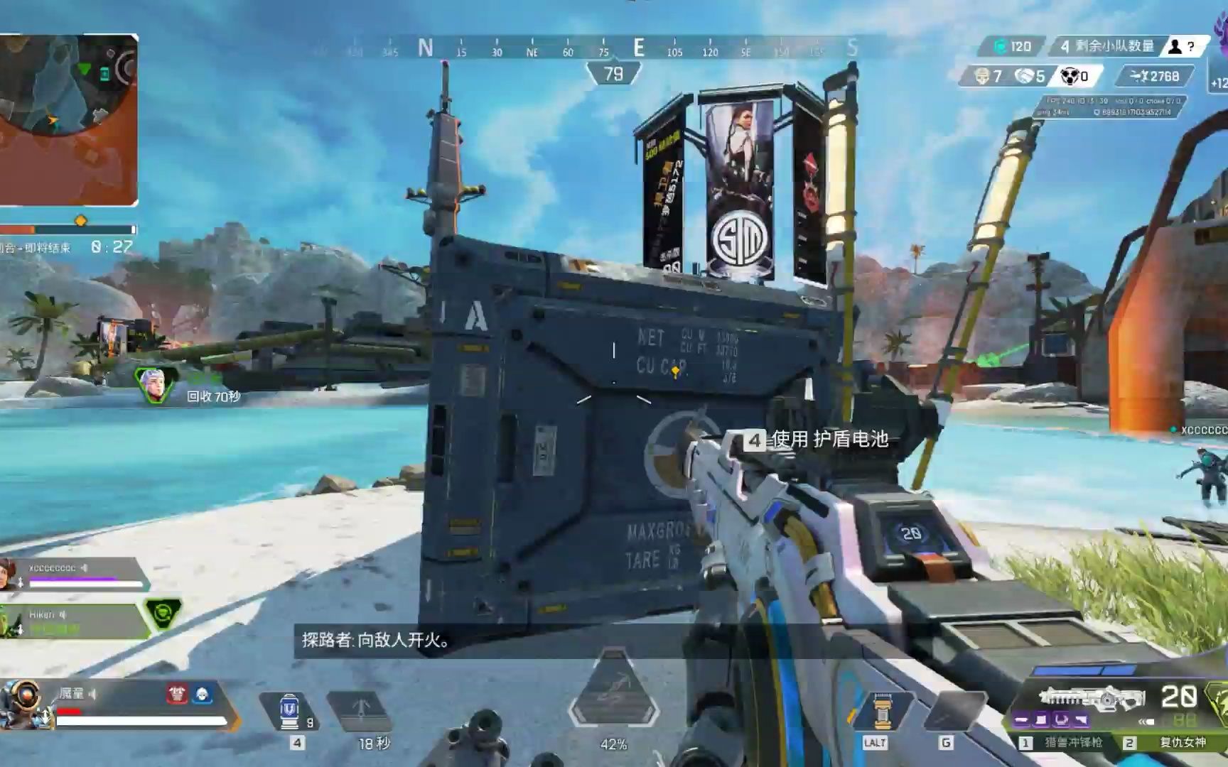 分呢？重生我击杀分去哪儿了？-甜药Jamren-甜药Jamren-哔哩哔哩视频