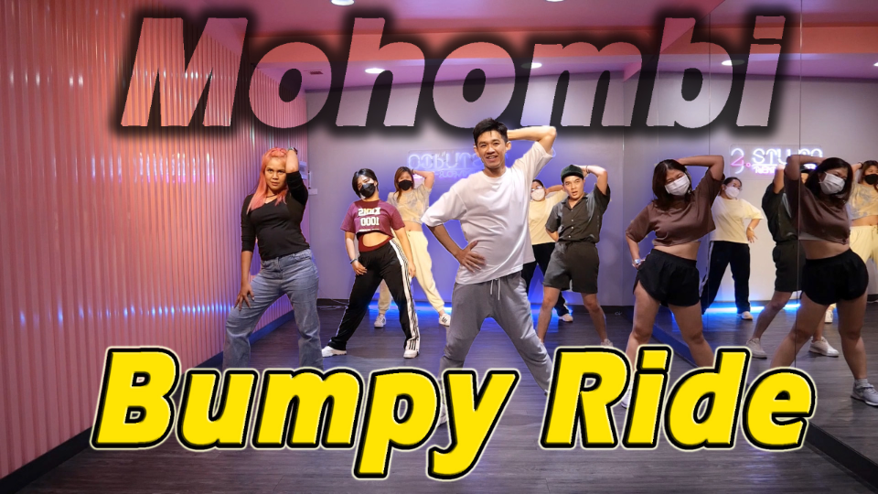 【Mohombi】Bumpy Ride | 泰国Golfy | 减脂舞宅家健身-GolfyDance-GolfyDance-哔哩哔哩视频