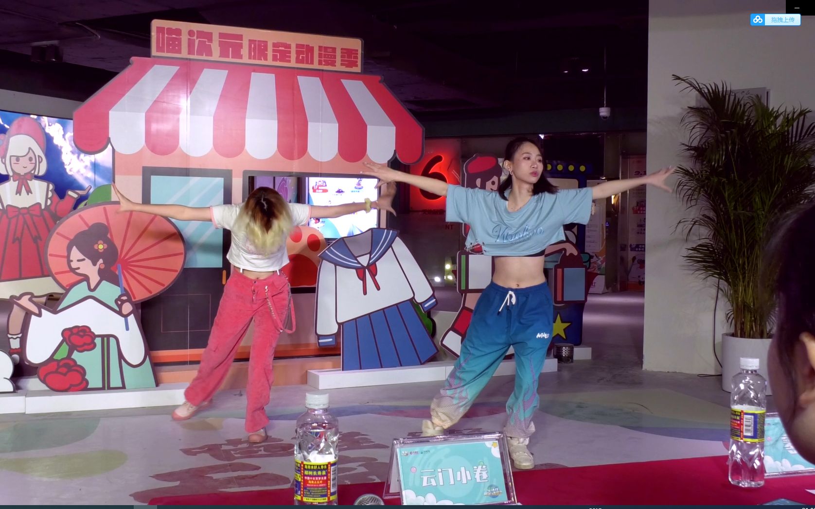 2021成都天府红喵次元限定动漫季宅舞比赛ssbbr参赛现场_哔哩哔哩_bilibili