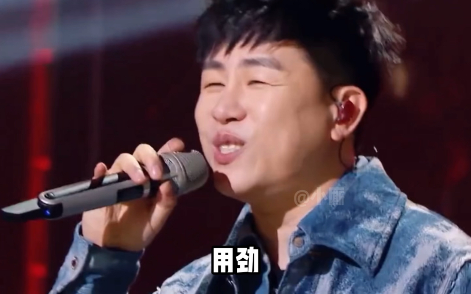 胡彦斌对不起🙇‍♂️但是我看到有个观众小姐姐快要蚌不住了🙇‍♂️视频为本人二次剪辑配音纯属娱乐～适度玩梗请勿上升至明星本人！-小厮的病例-小厮 ...