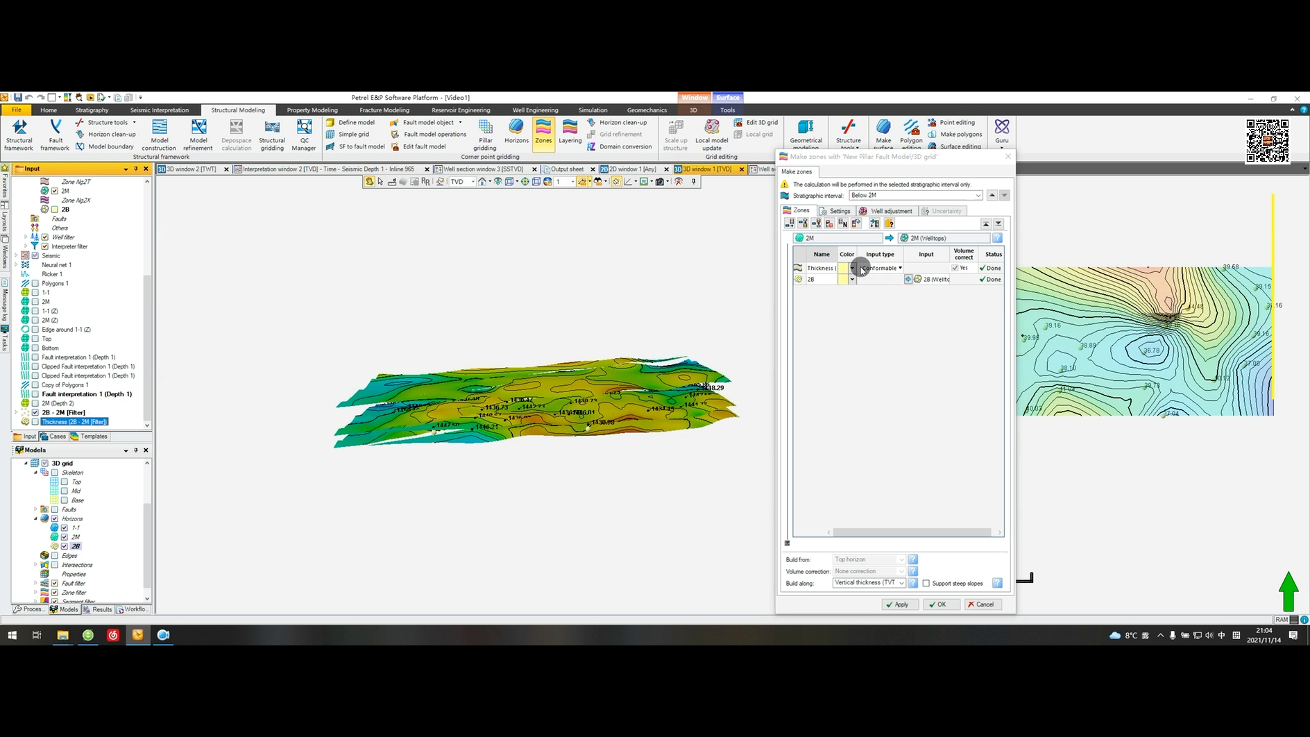 实用petrel一体化教程之4-4_1构造模型的建立_zone的划分与质控_哔哩哔哩_bilibili