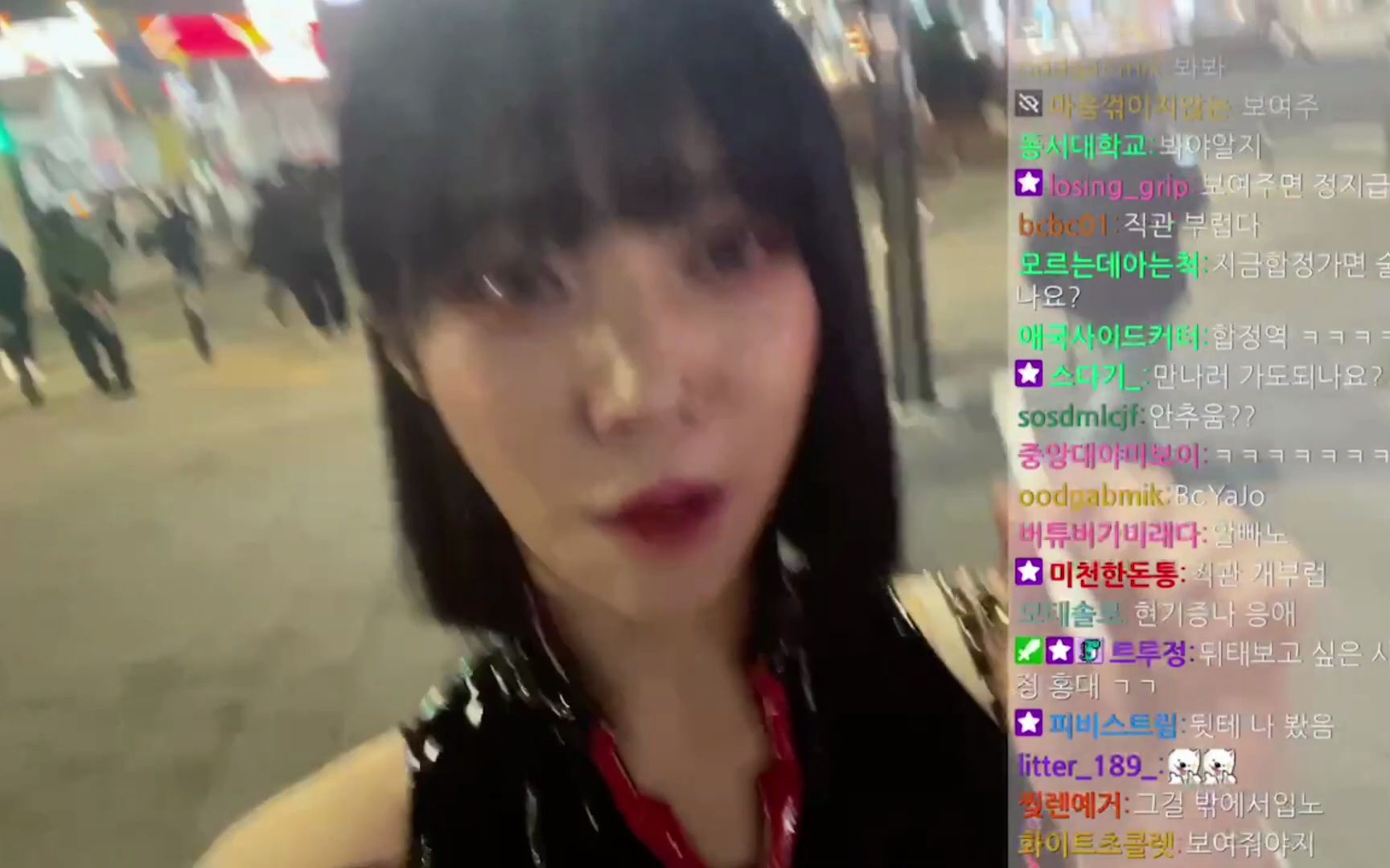 baerasoni 直播片段 2023-02-15 Part 8
