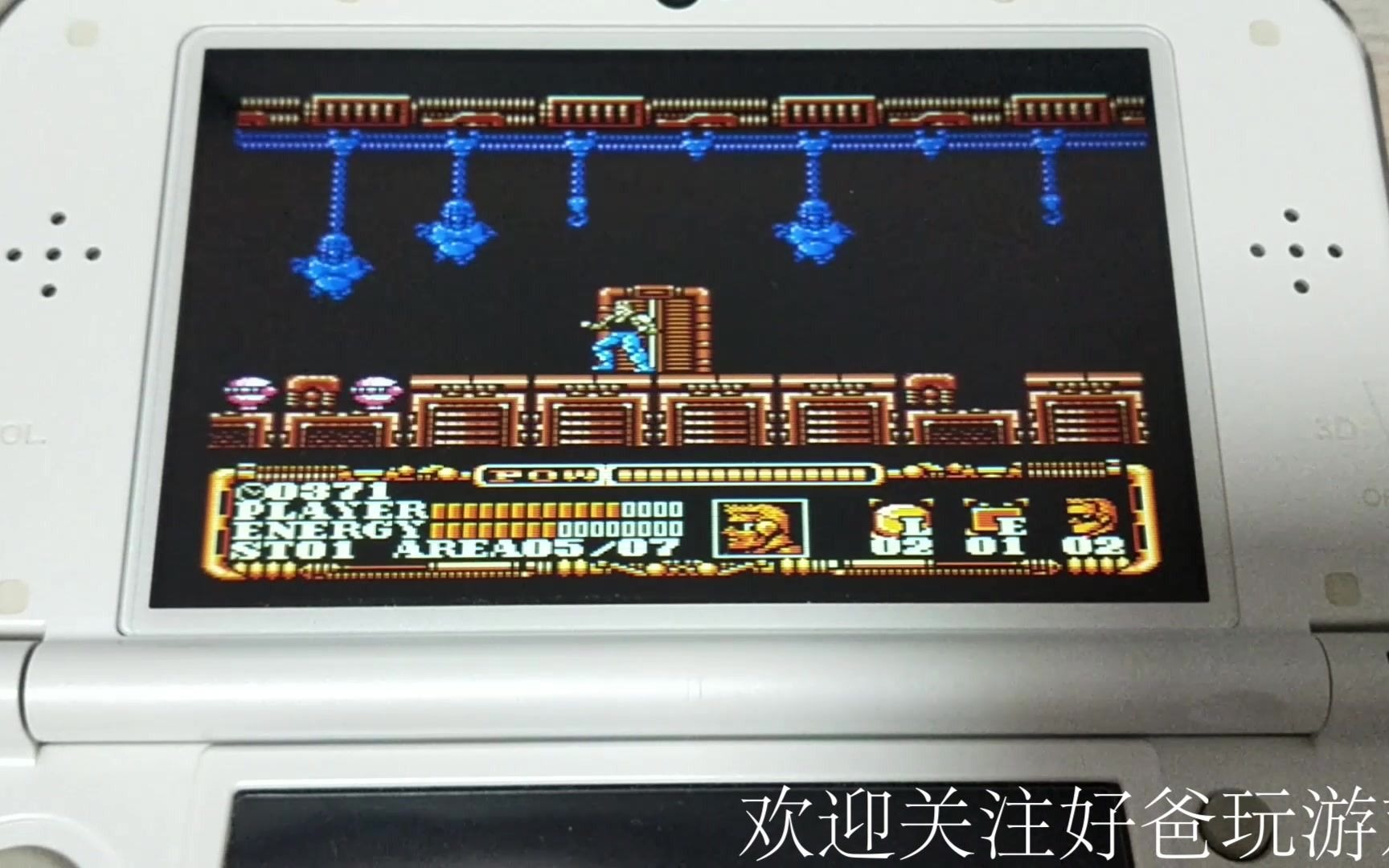 3DS玩FC游戏 第五期_哔哩哔哩_bilibili