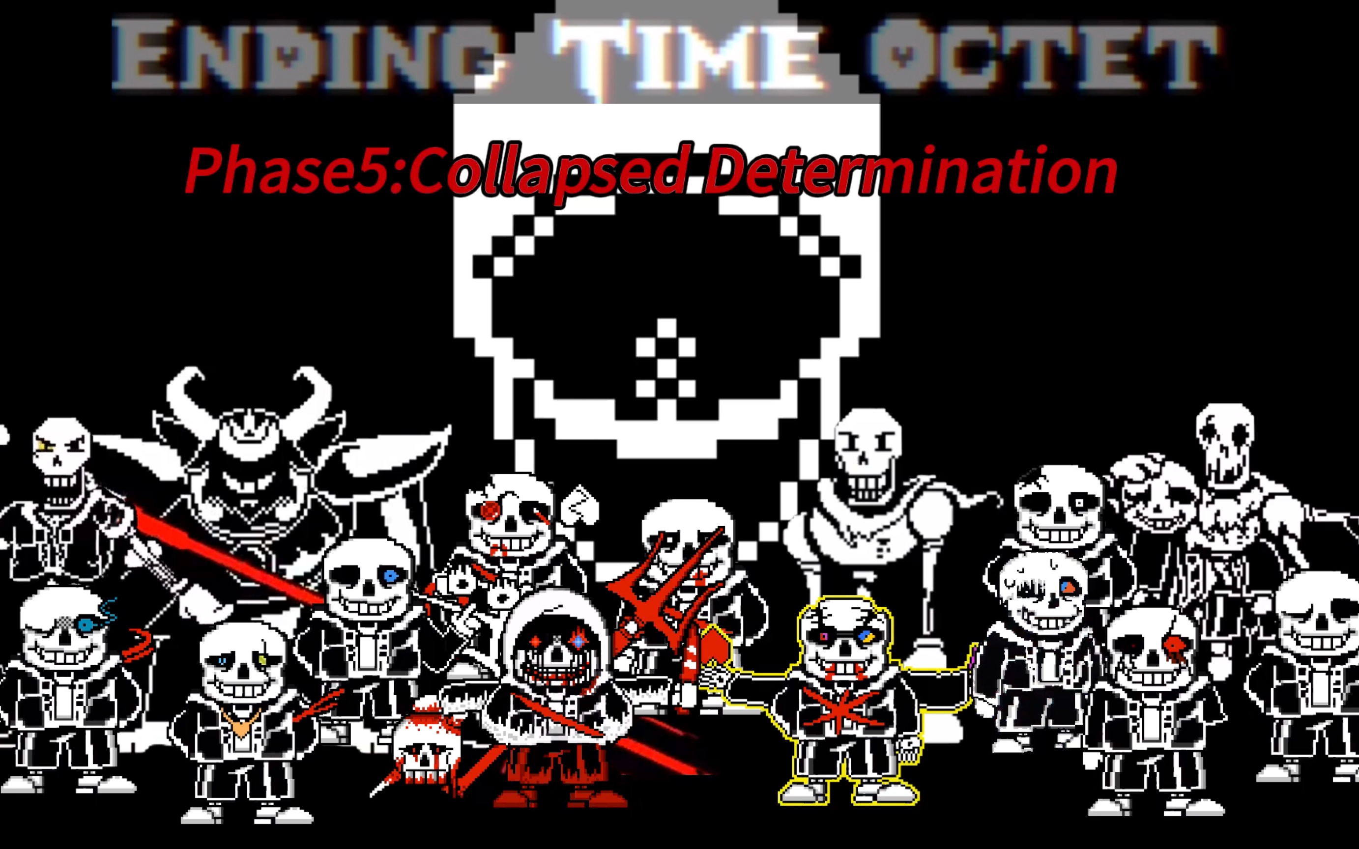 【Ending Time Octet/八重终结】phase 2 八衫审判战剩十药过关