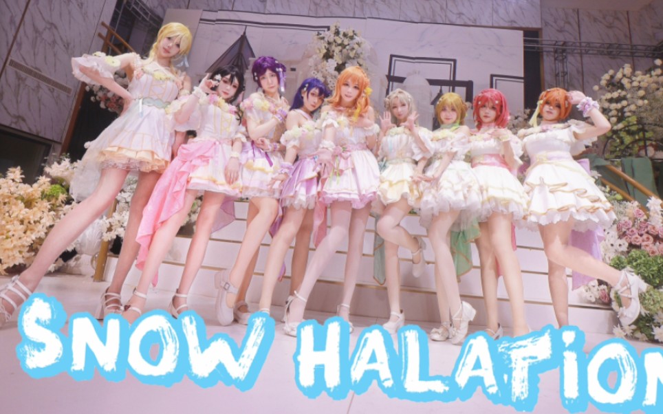 不是吧？都2023年了谁还搞lovelive啊！！-口袋呆呆呆呆-口袋呆呆呆呆-哔哩哔哩视频