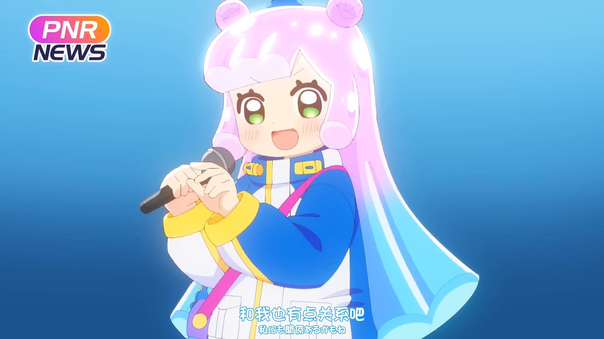 春日影（haruhikage）「BanG Dream! It's MyGO!!!!!」#3 插曲-盖尔小姐最可爱了-听-哔哩哔哩视频