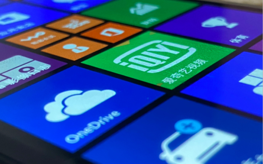 放到今天仍然惊艳的Windows phone过渡动画_哔哩哔哩_bilibili