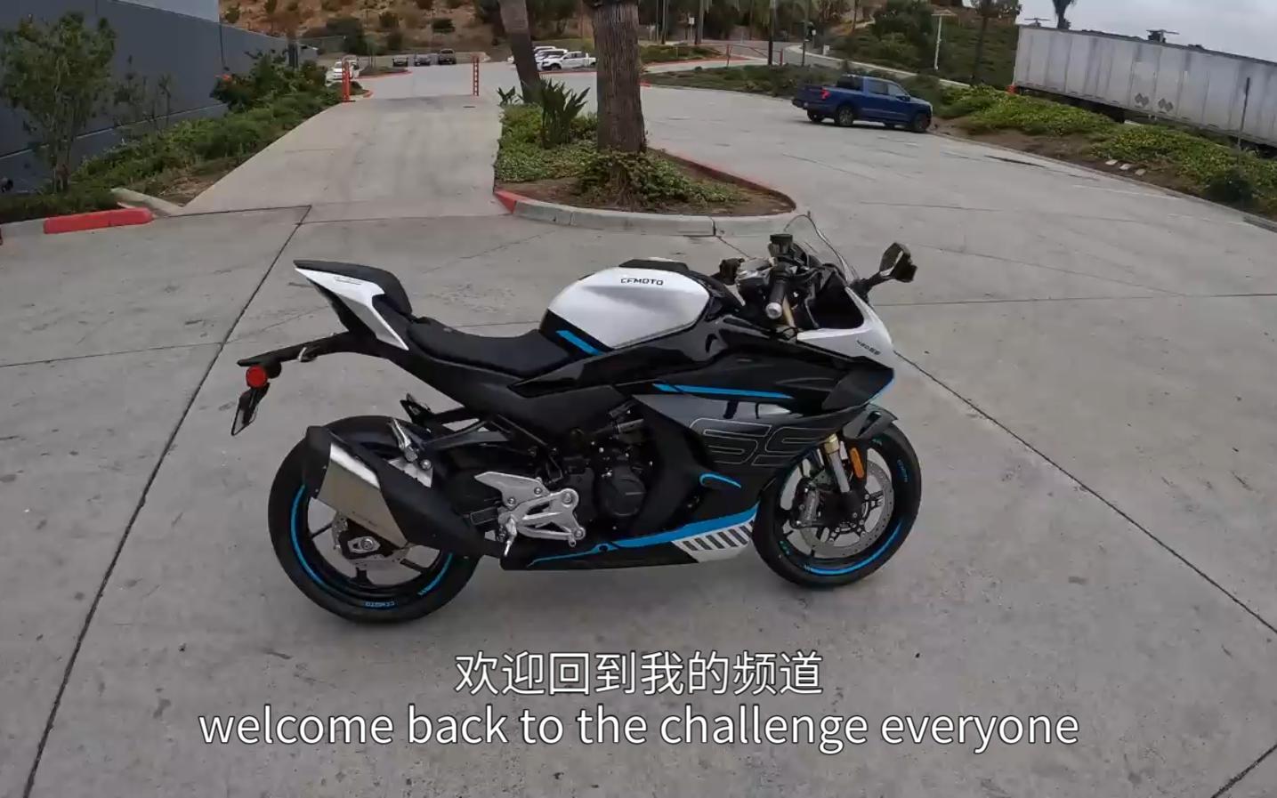 2023 CF Moto 450 SS 是 500cc 以下最佳运动车型（MotoJitsu）