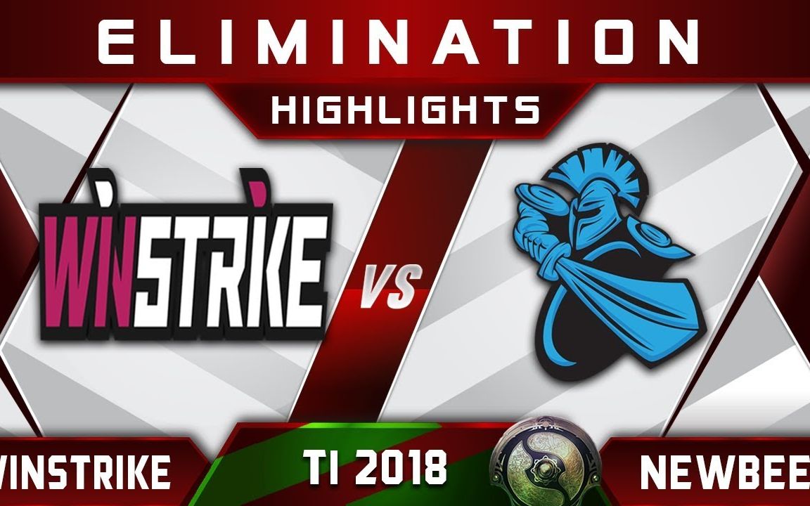 【Ti8】凉凉了 Winstrike vs Newbee TI8 [ACTION] - 小组赛 - TI8 国际邀请赛 2018 - Dota2 - 视频下载 Video Downloader