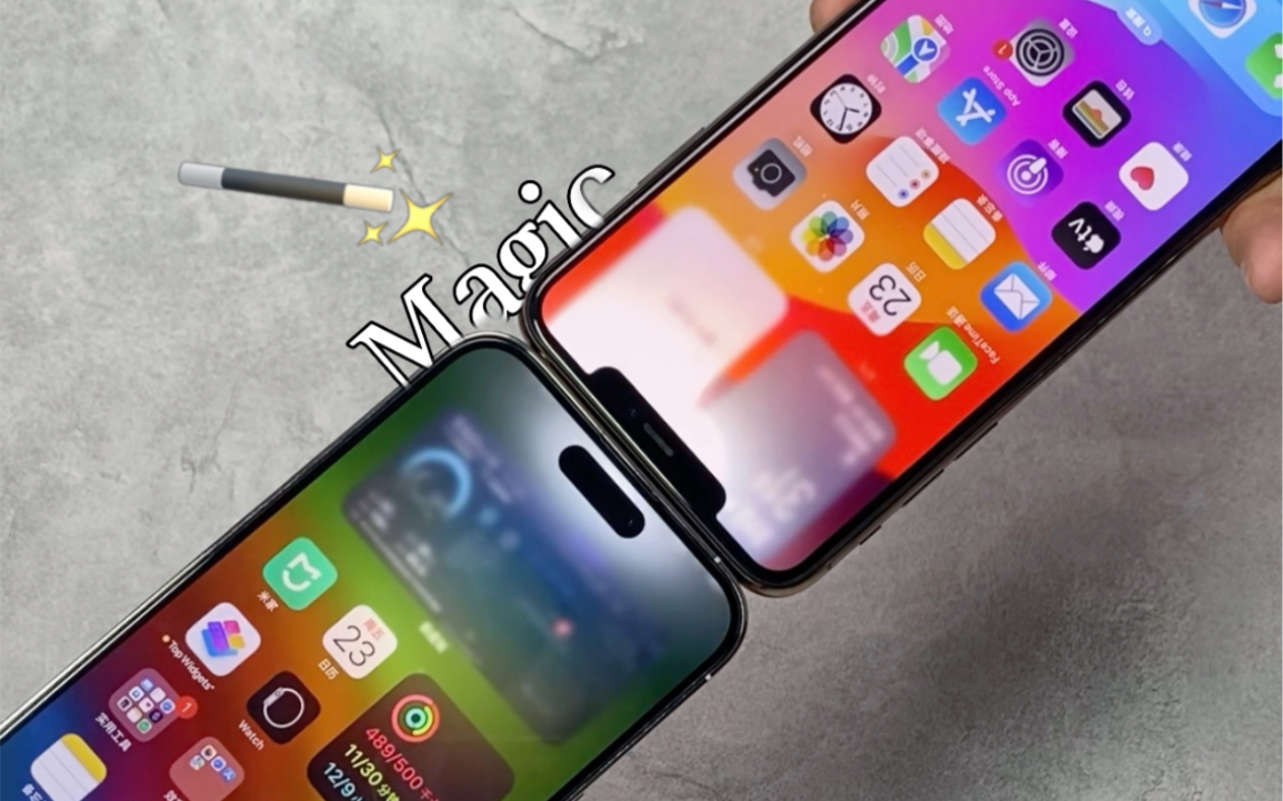 iOS17最大亮点之一 （Name Drop）iPhone贴一贴传输。动画十分灵动～ - 视频下载 Video Downloader