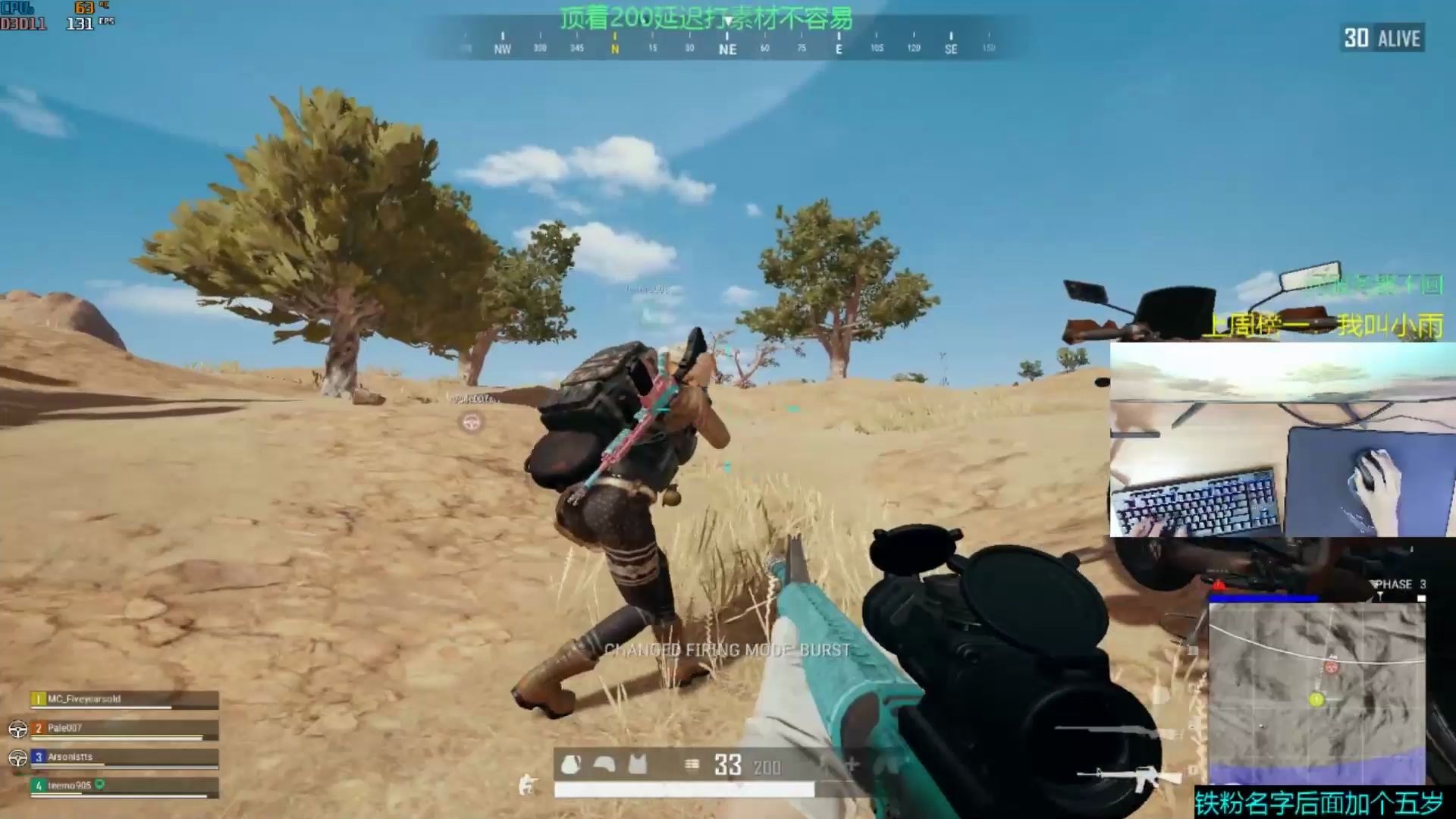 pubg_哔哩哔哩_bilibili