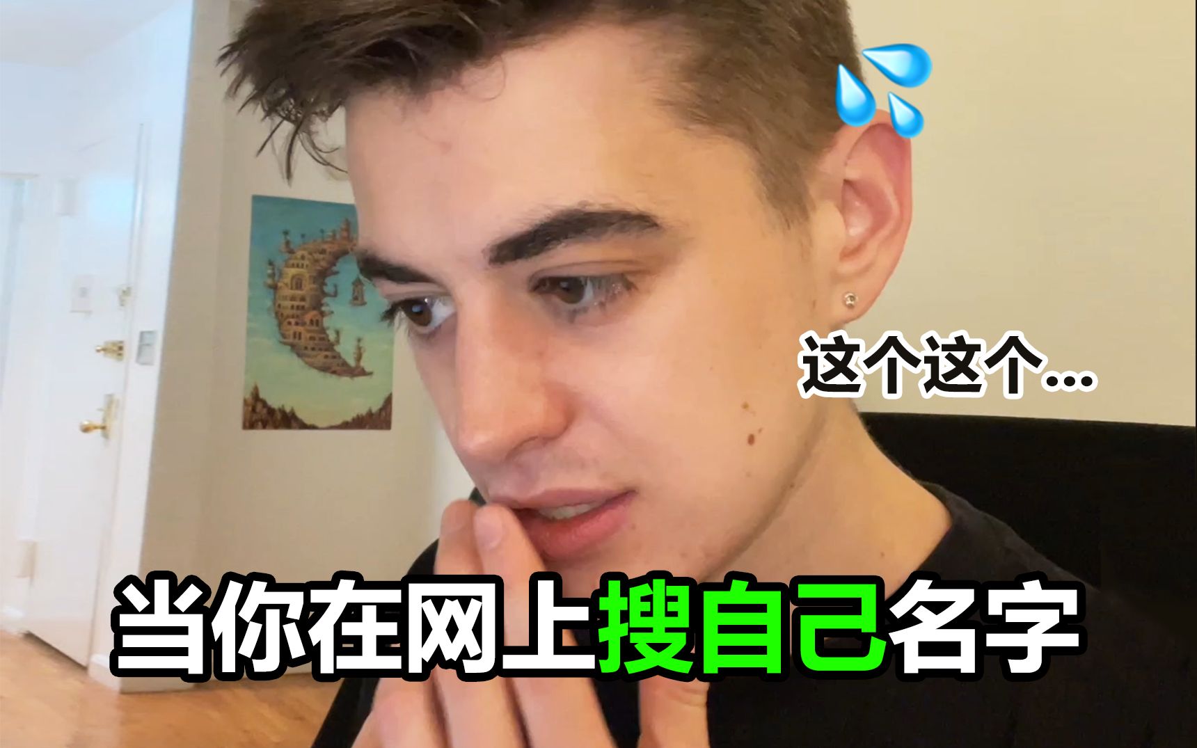 提问：如何评价Andrew Cap？-AndrewCap-AndrewCap-哔哩哔哩视频