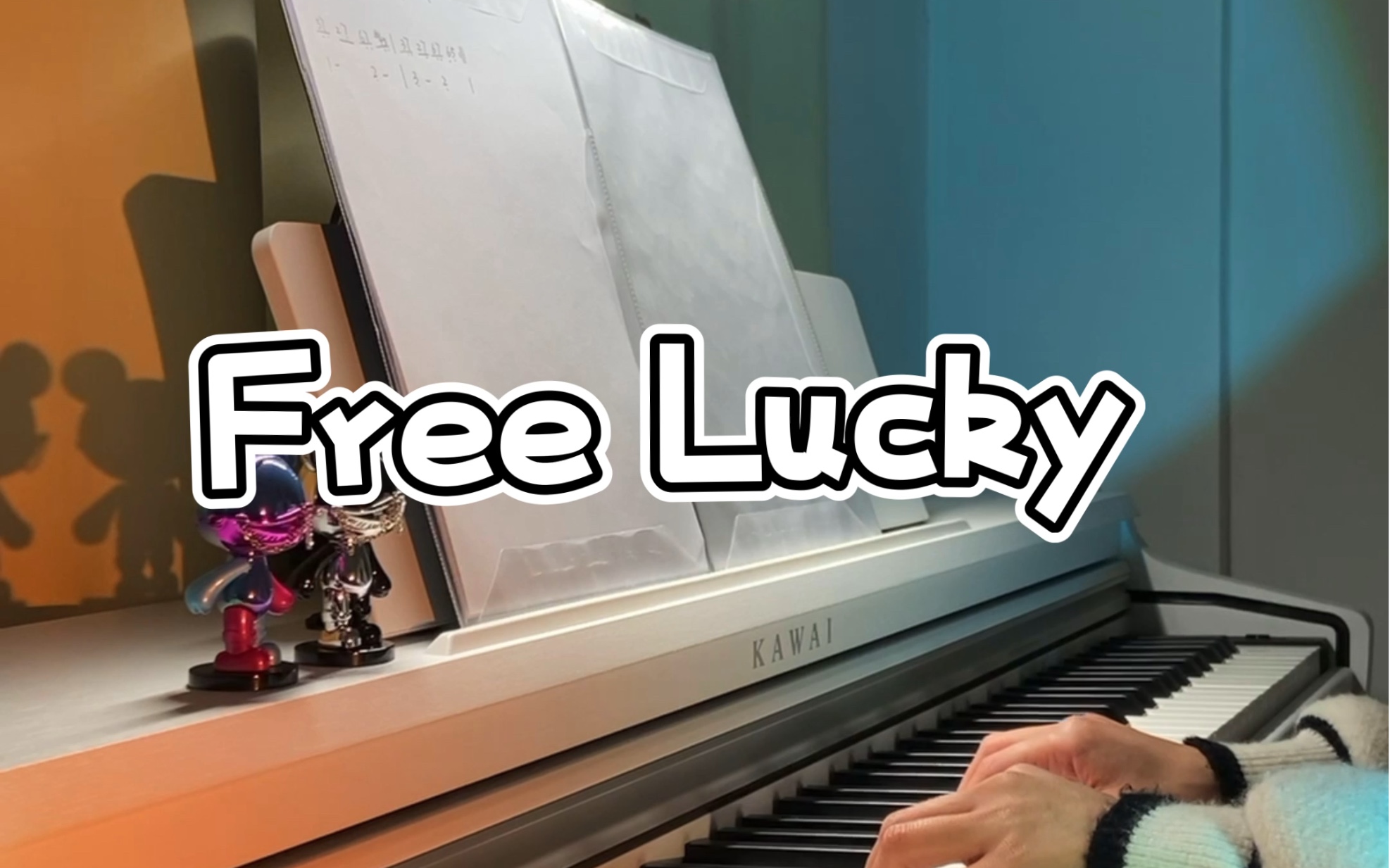 治愈系纯音乐《Free Lucky》｜我希望正在读这句话的人永远开心-小兜欧尼piano-小兜欧尼piano-哔哩哔哩视频
